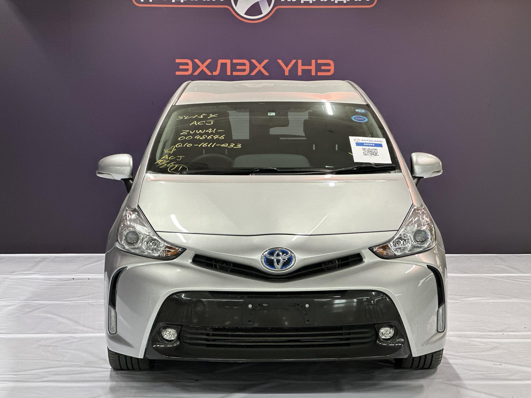 2016 Toyota Prius 41 | Үнэ: 37 сая