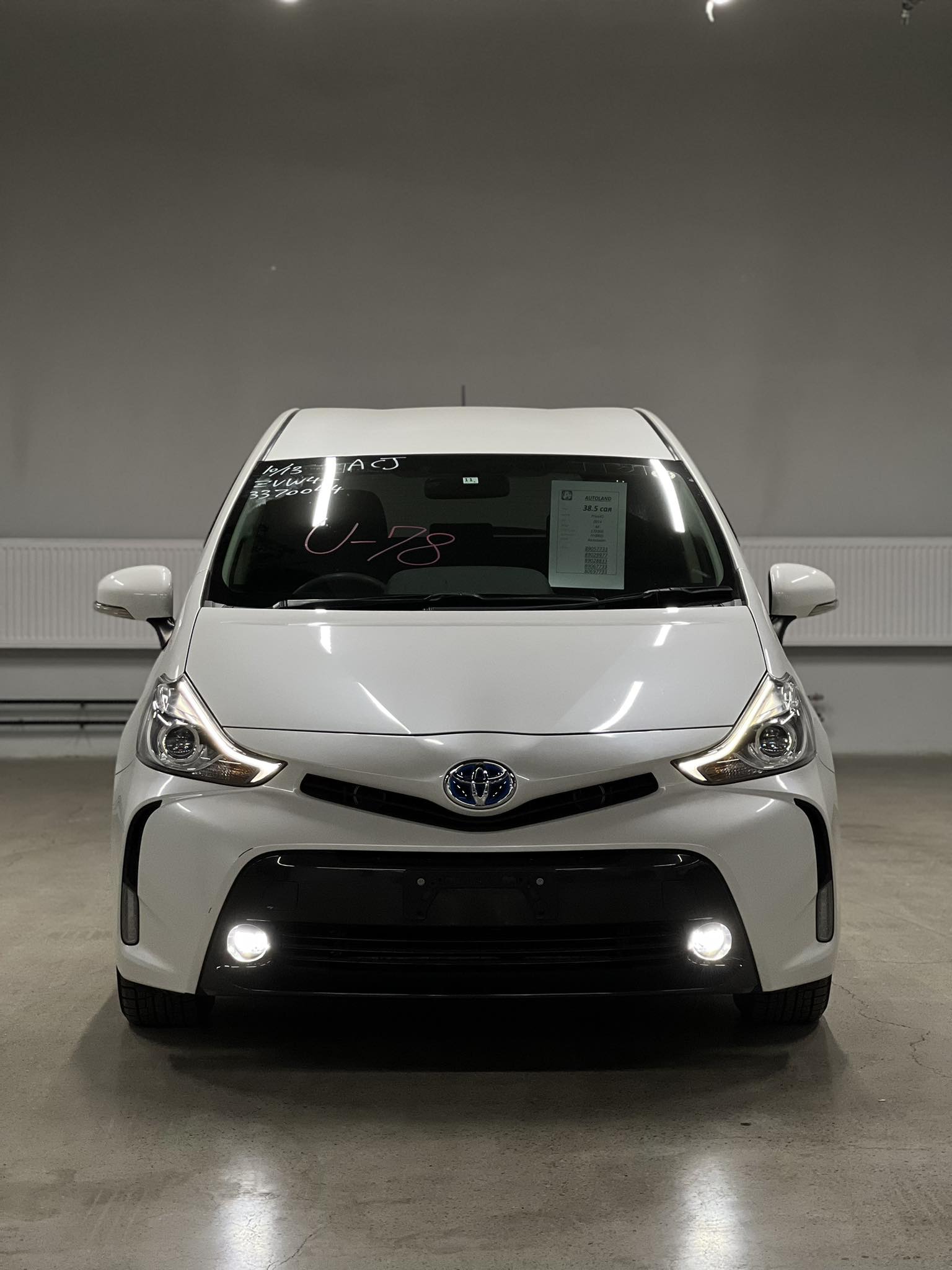 2014 Toyota Prius 41 | Үнэ: 37 сая